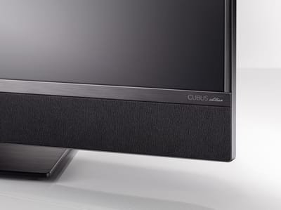 METZ Cubus 43 edition TY76 UHD twin LED TV - bei expert kaufen